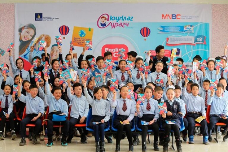 Mongolian education system